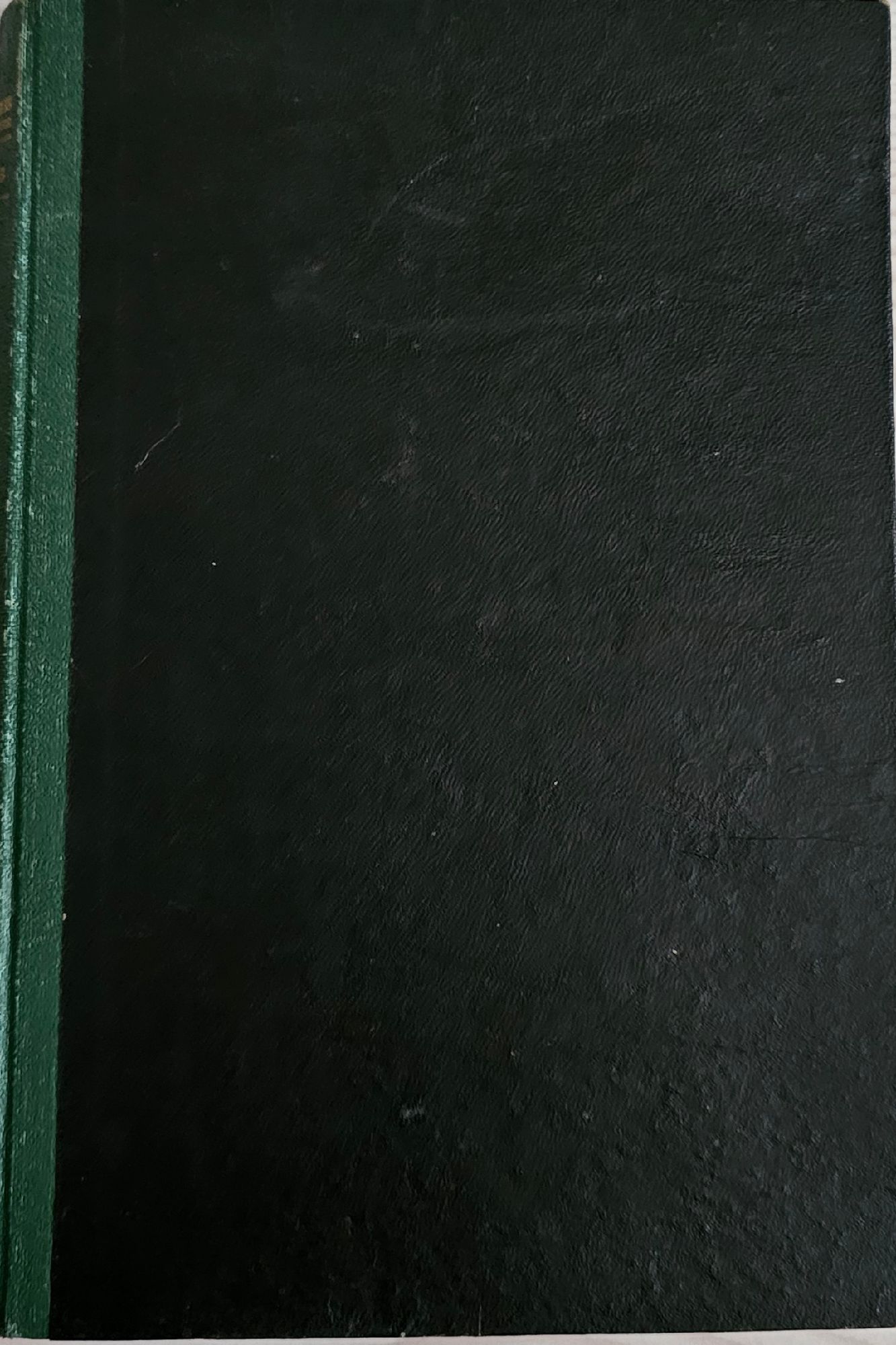 Дни и нощи Повест Ортограф антикварна книжарница