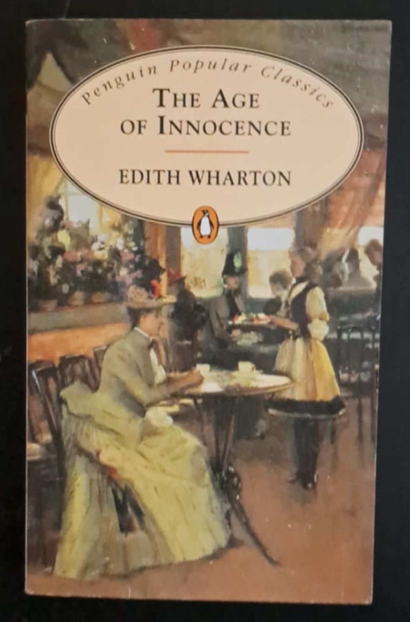 The Age of Innocence / Невинни години | Ортограф - антикварна книжарница