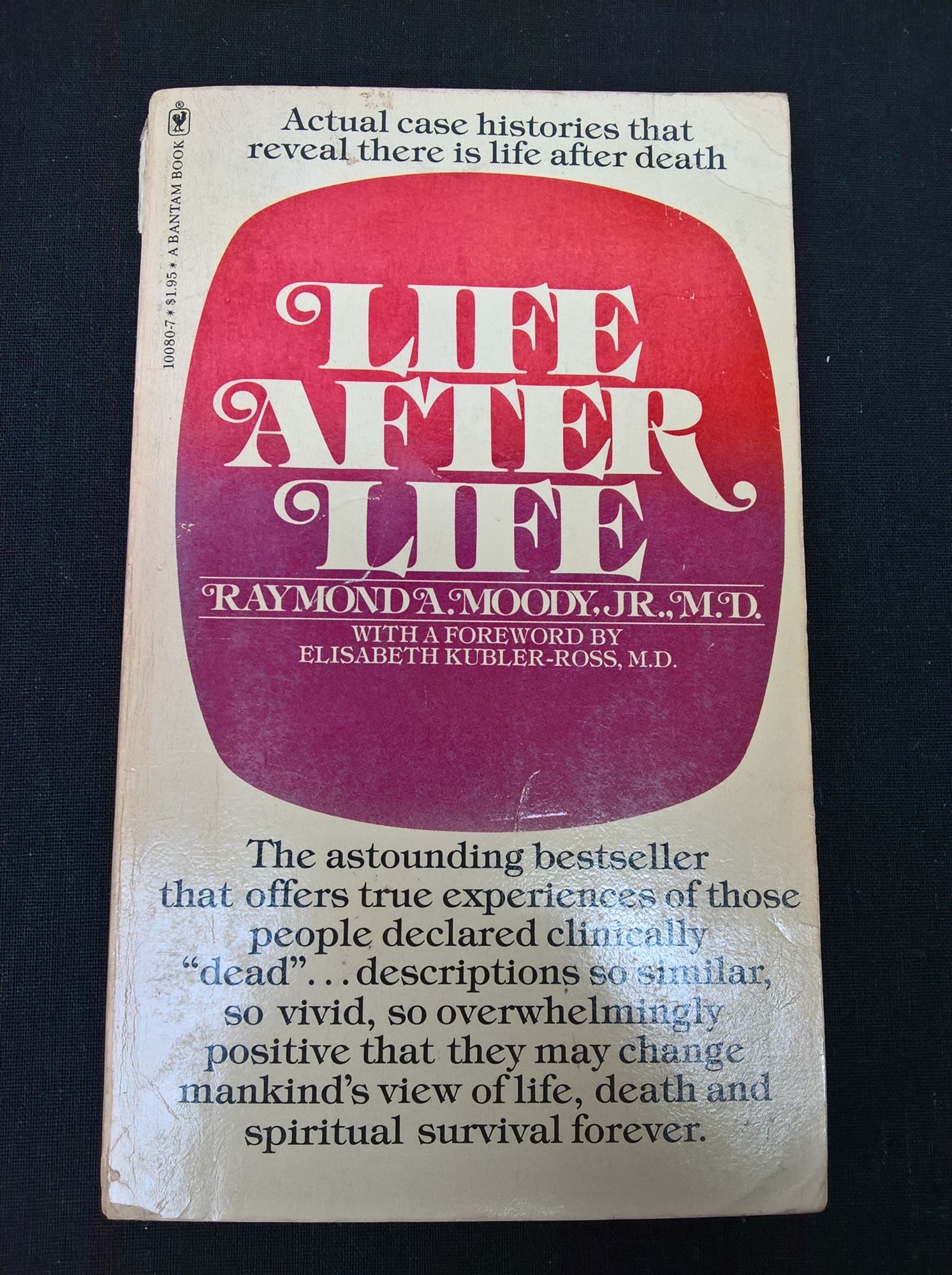 Life After Life | Ортограф - антикварна книжарница